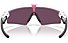 Oakley Sphaera™ Strike Giro d'Italia Collection - Sportbrillen ...